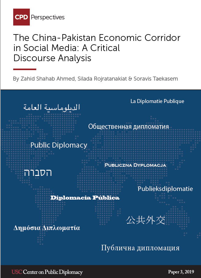 CPD Perspectives on Public Diplomacy | USC Center on Public Diplomacy